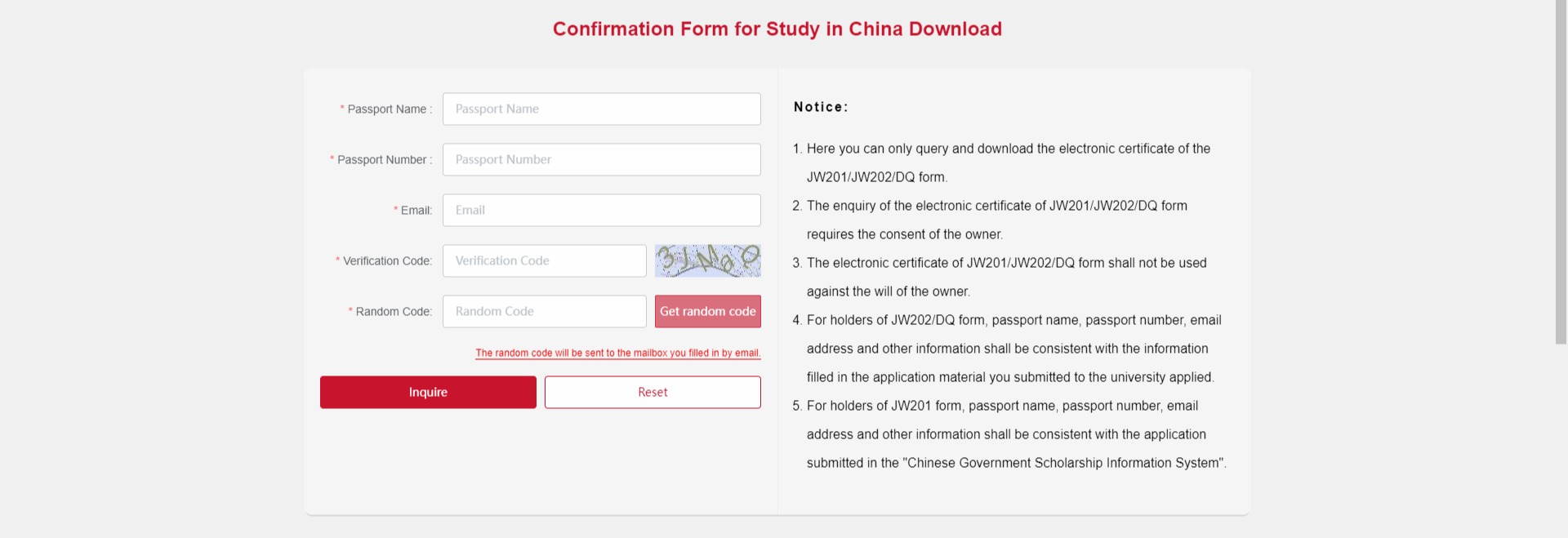 JW201、JW202及DQ表电子证照下载与核验-辽宁中医药大学-国际教育学院